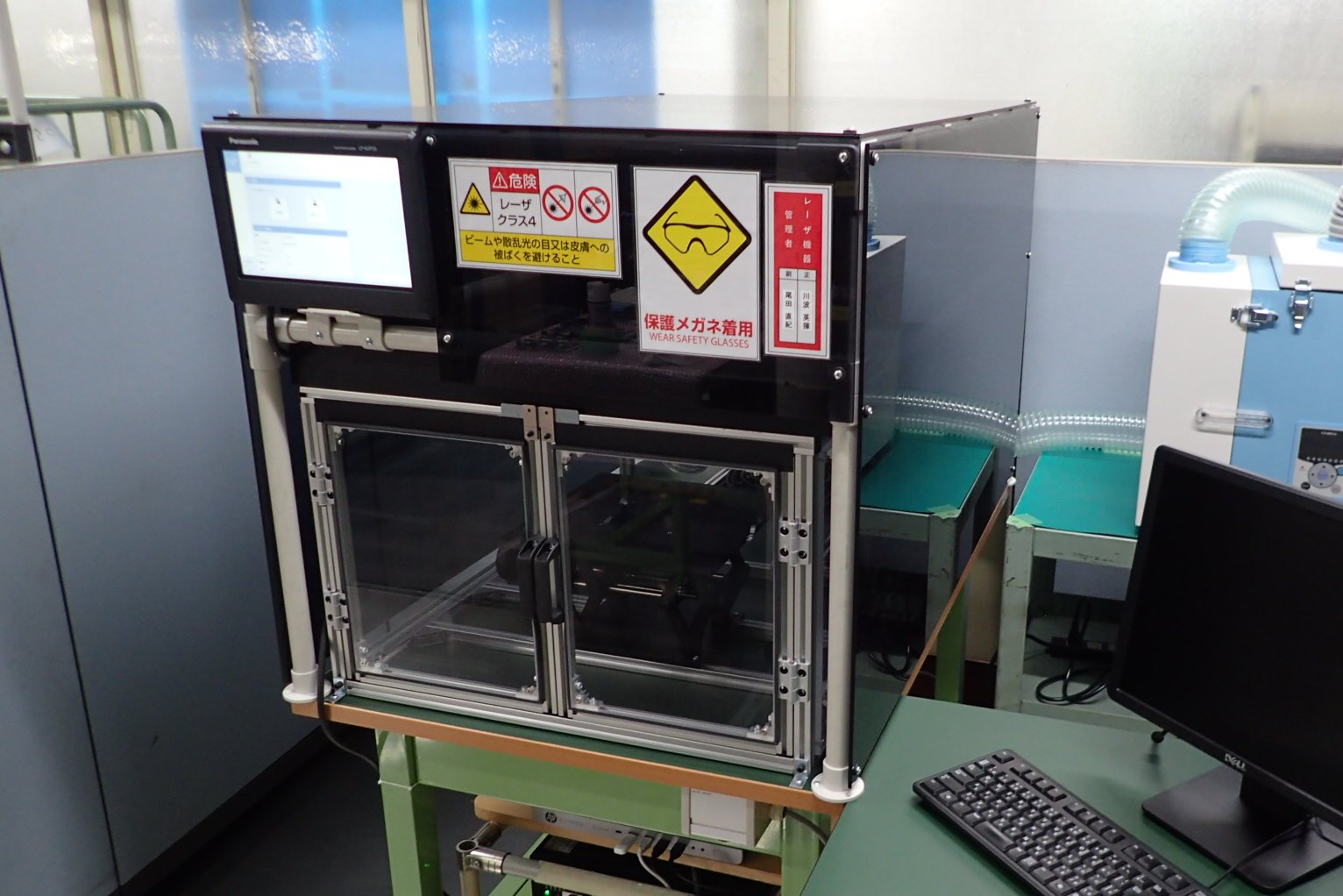 製造事業 保有装置詳細【CO2レーザーマーカー】 | 田中電工ができること｜田中電工株式会社｜総合エレクトロニクス企業